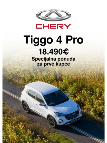 Chery Srbija